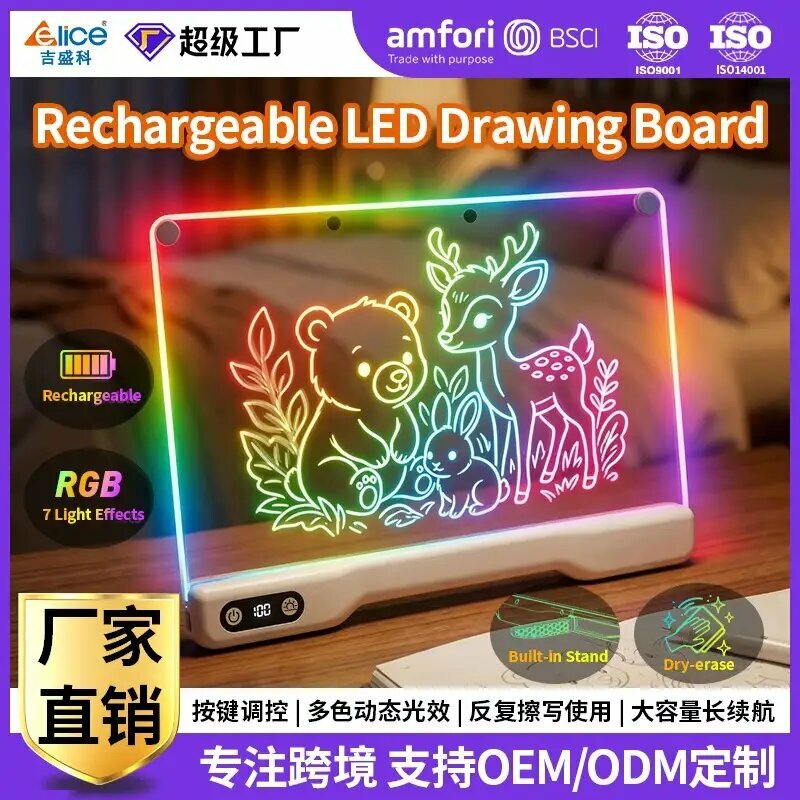Доска для рисования "Diy", перезаписываемая, флуоресцентная, LED, перезаряжаемая, белая