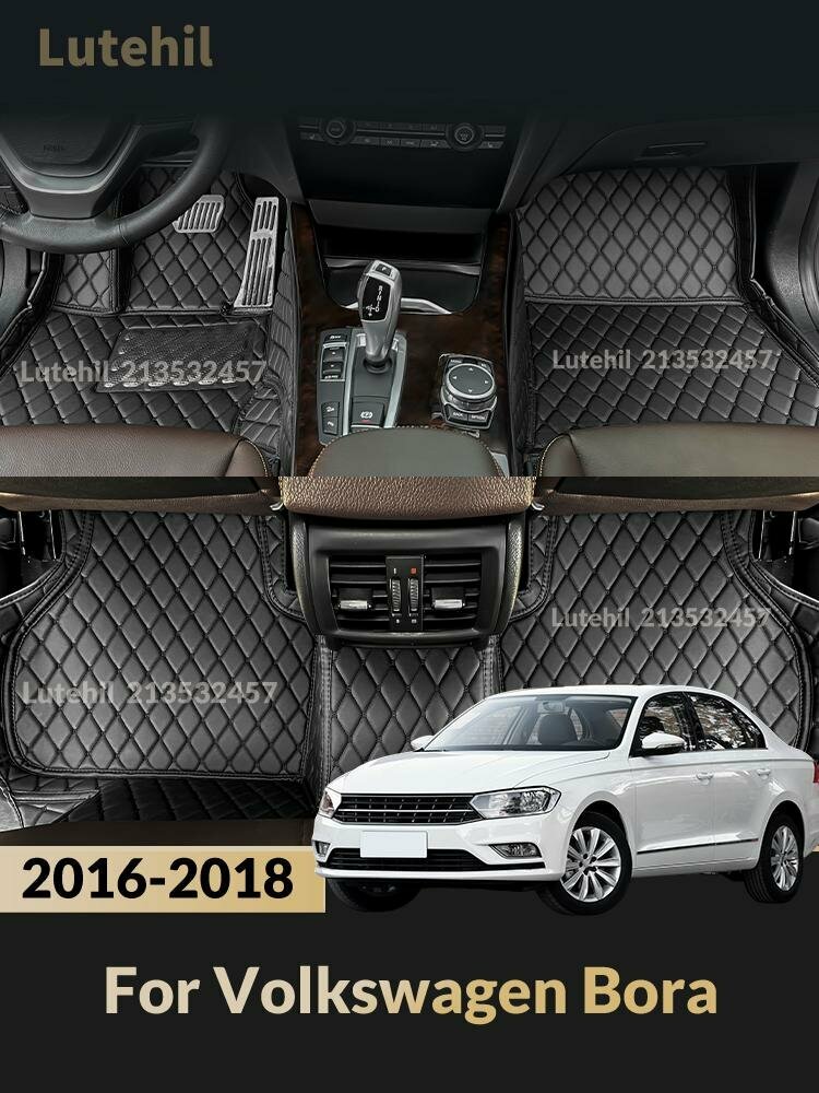 Экокожаные автоковрики For Volkswagen Bora 2016-2018; 3 штуки.
