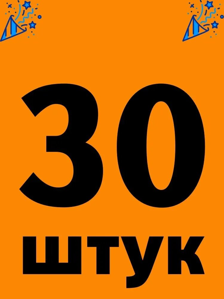 Петля мебельная ,1.3см