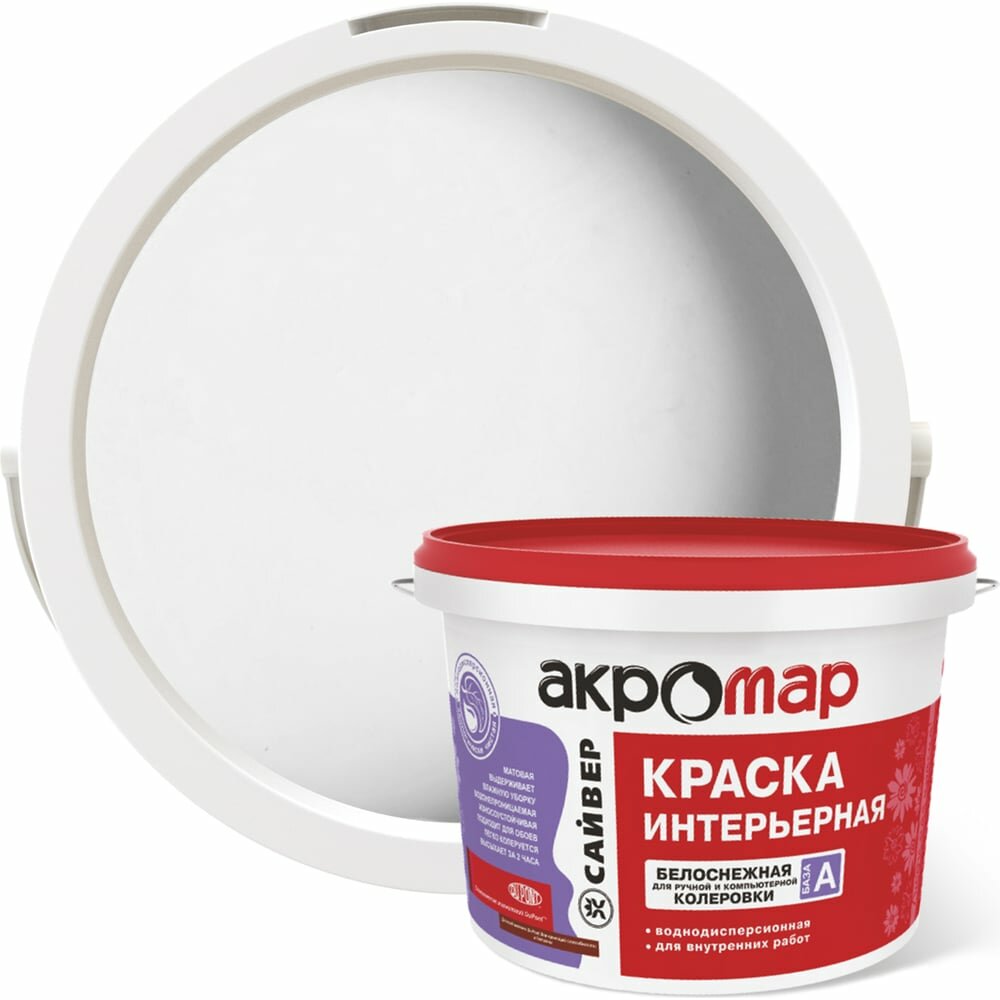 Дизельная тепловая пушка Кратон Жар-пушка D 20-600 L