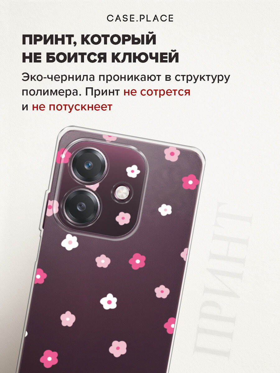 Чехол на Oppo A3/A3x / Оппо А3/A3x с принтом "Весенние цветочки рисунок", прозрачный — фото 1