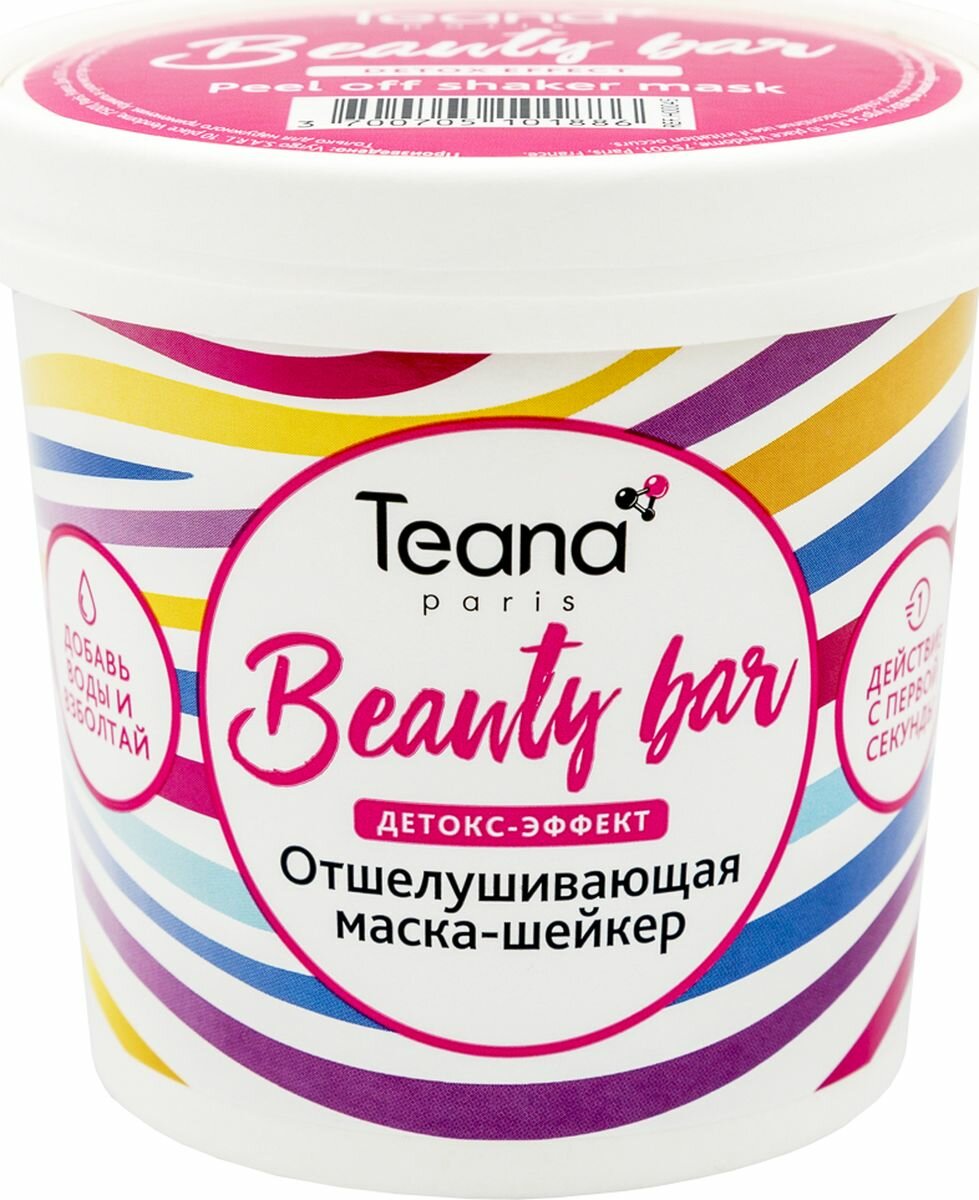 Teana отшелушивающая маска-шейкер Beauty Bar (упругая, ровная и удивительно нежная кожа), 25 гр