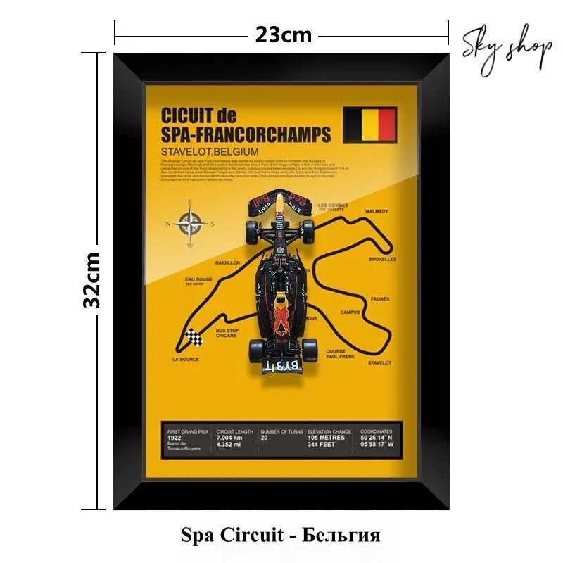Модель машины Bburago 1:43 Red Bull Racing RB20, Max Verstappen - картина-подвес на стену в стиле Formula 1, коллекционная рамка