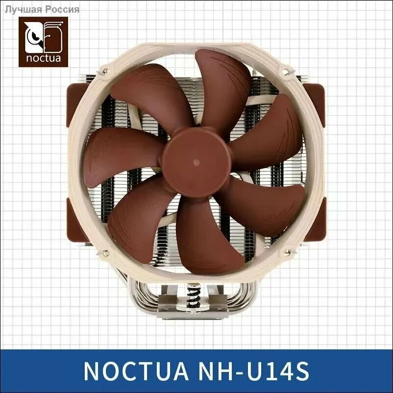 Noctua вентилятор 019e069dc40d7c4aa7a8adbff10e0f46, салатовый