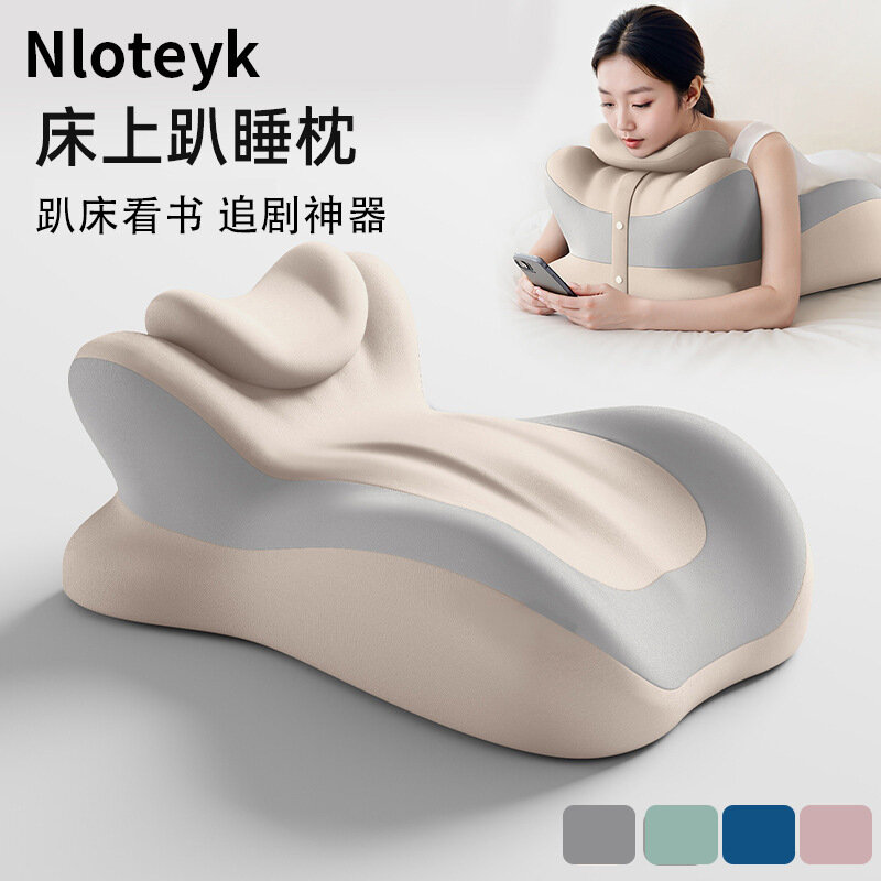 Подушка Ортопедическая подушка для сна на животе 58x38 см, Мягкая жесткость, （подушка для секса）