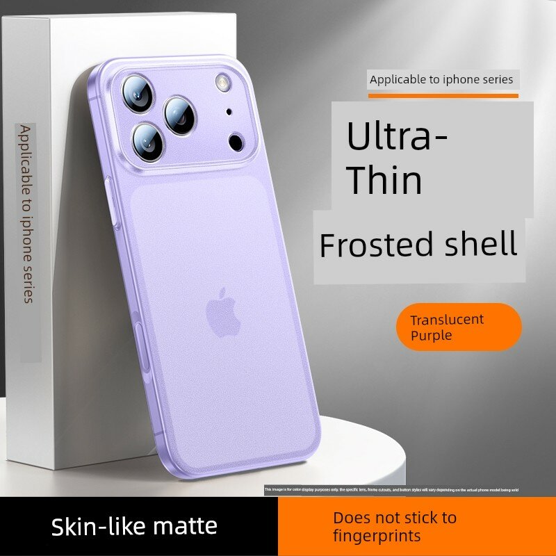 Мягкий матовый чехол для iPhone 17 в бледно-фиолетовом цвете — устойчивый к царапинам, без отпечатков пальцев, тонкий