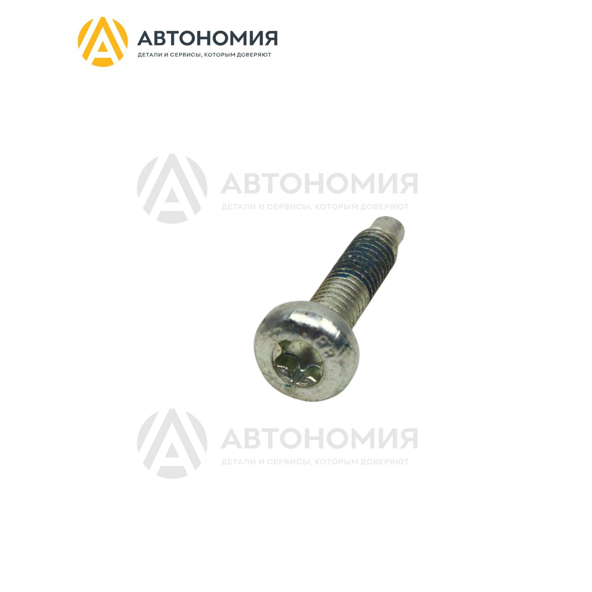 Винт замены TPS Ford 1362990