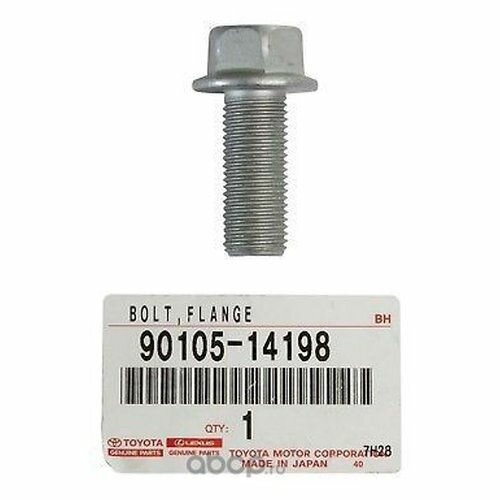 Болт Toyota 9010514198