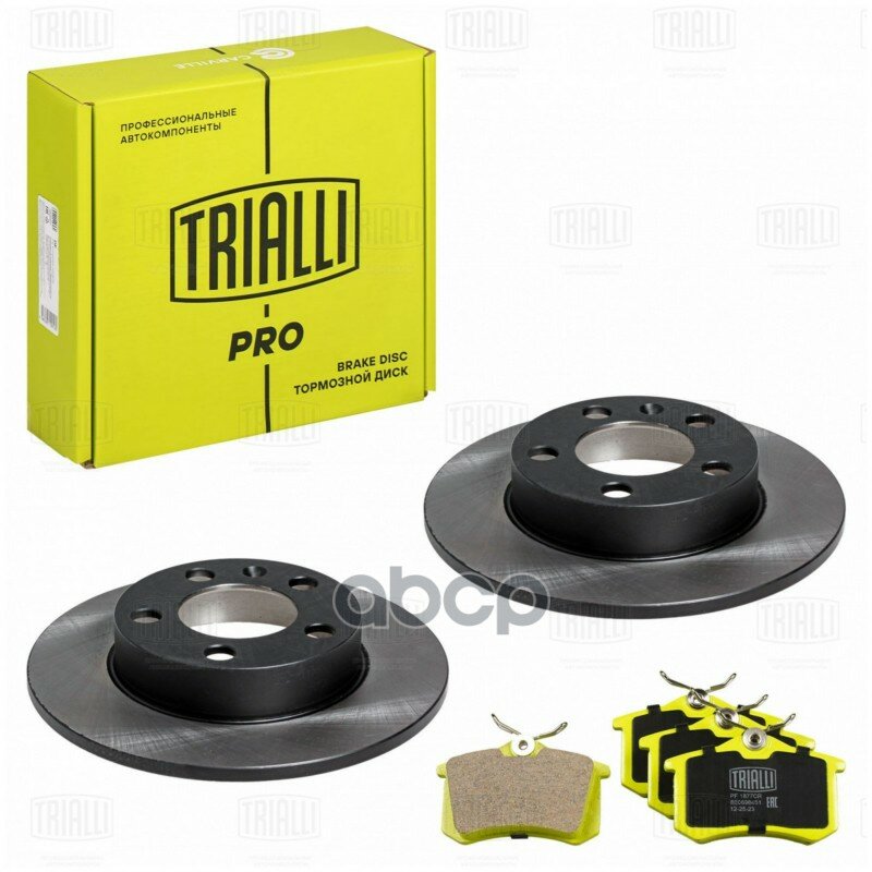 Тормозные диски и колодки, комплект Trialli арт. BK1802s