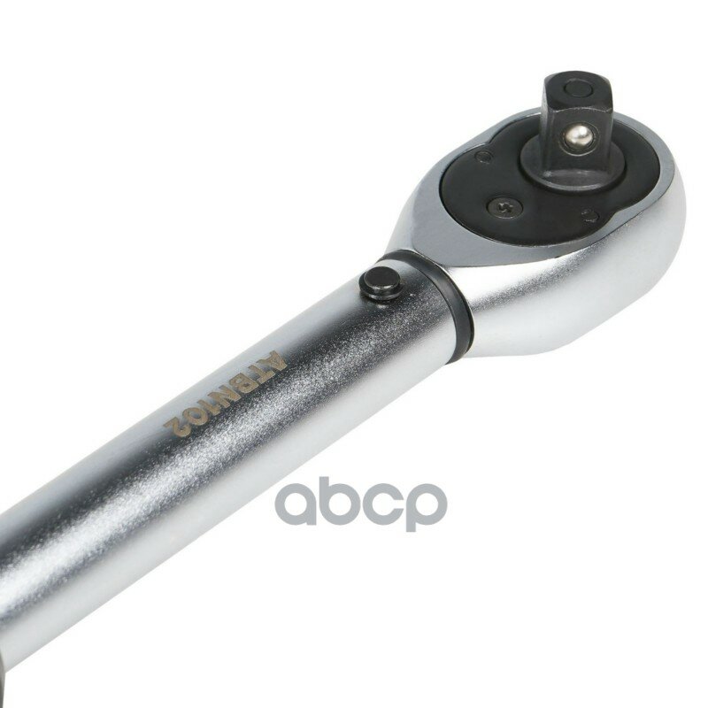 Ключ динамометрический 3/8" 10-50Нм PRO в кейсе, шкала в окошке AIRLINE арт. ATBN102