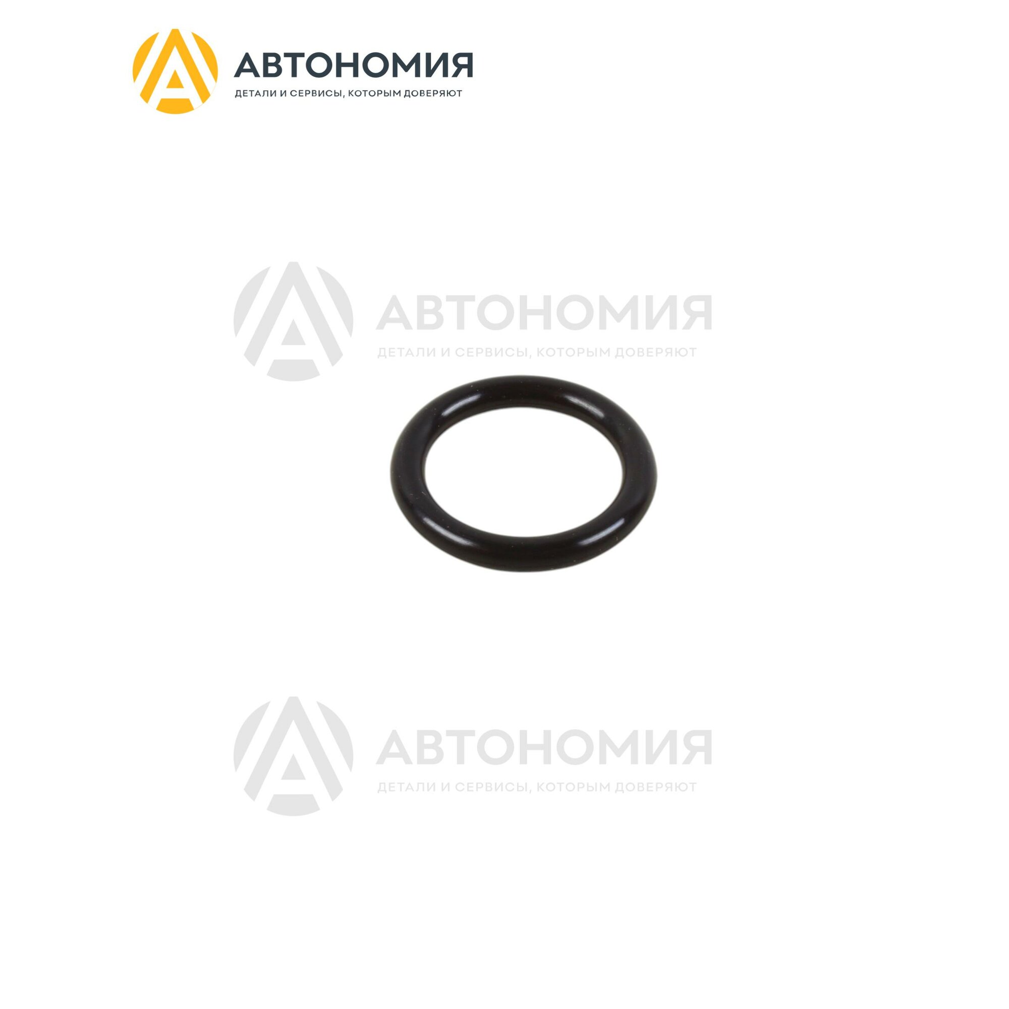 Кольцо уплотнительное 5/8 Honda 80871-ST7-000