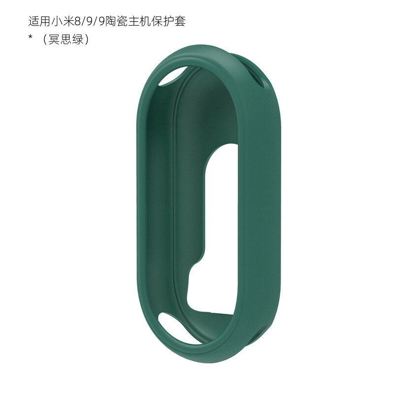 Медитативный зеленый силиконовый чехол совместимый с Xiaomi Band 8,9,10 Ceramic и моделями с NFC для спортивного