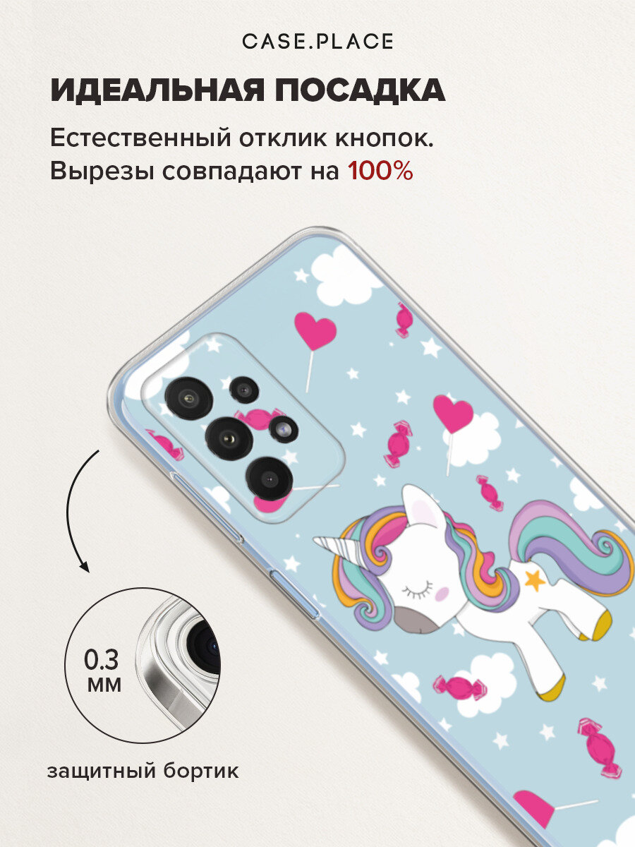 Чехол на Samsung Galaxy A23 / Самсунг Галакси А23 с принтом "Сладкий единорожек" — фото 1
