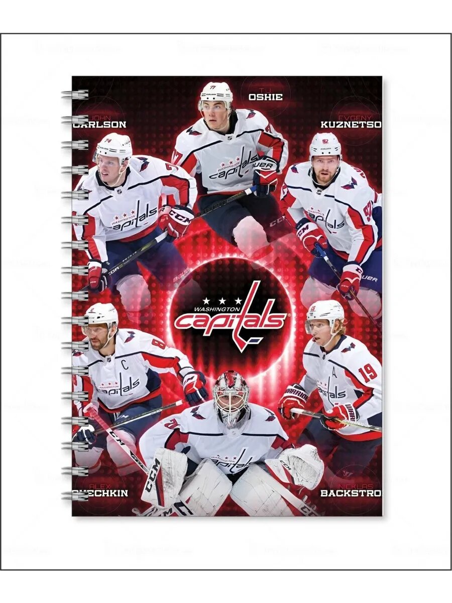 Тетрадь НХЛ - NHL