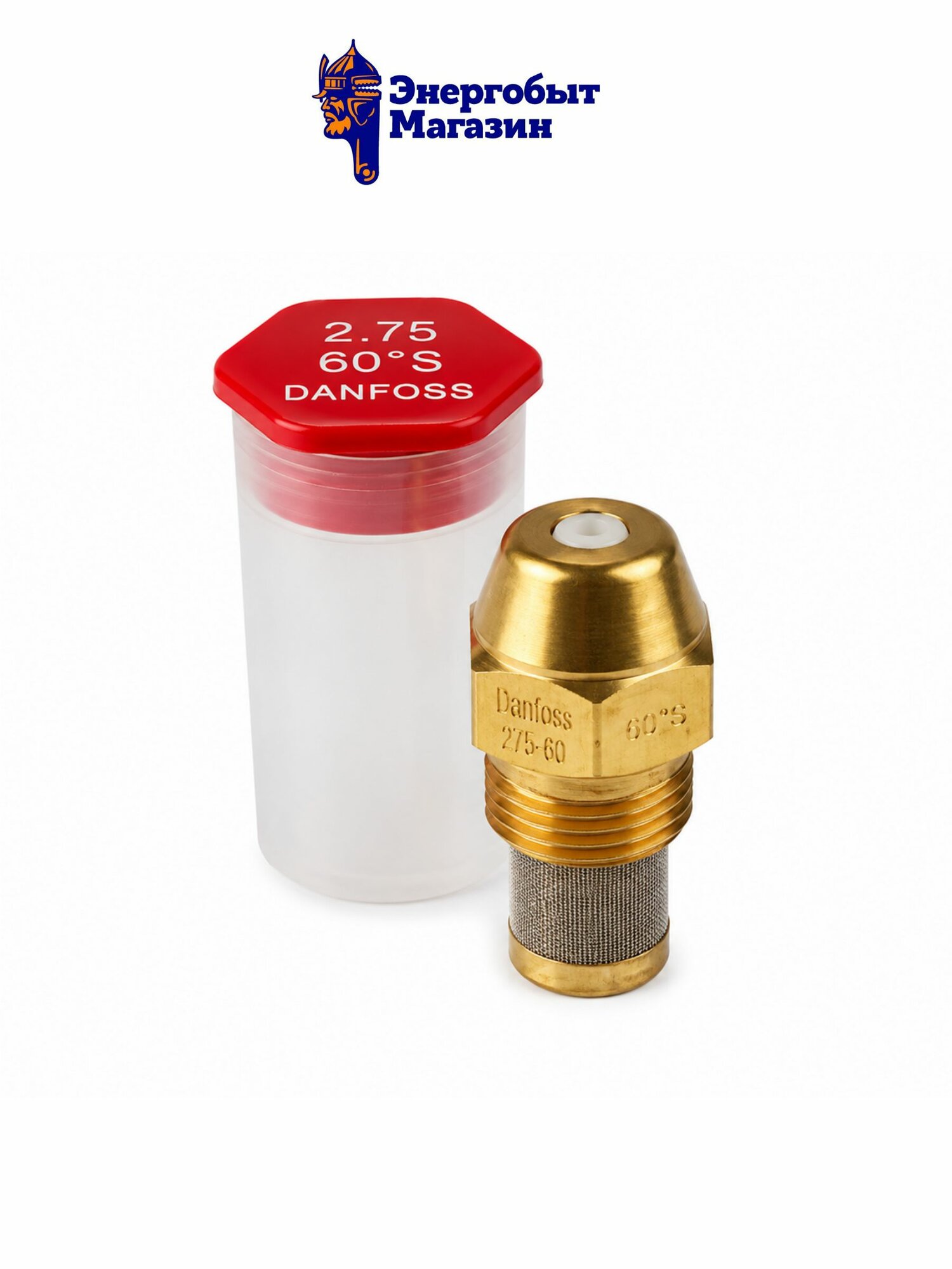 Форсунка Danfoss 2.75 гал/ч 10.48 кг/ч 45S арт. 030F4138 для дизельных и жидкотопливных горелок