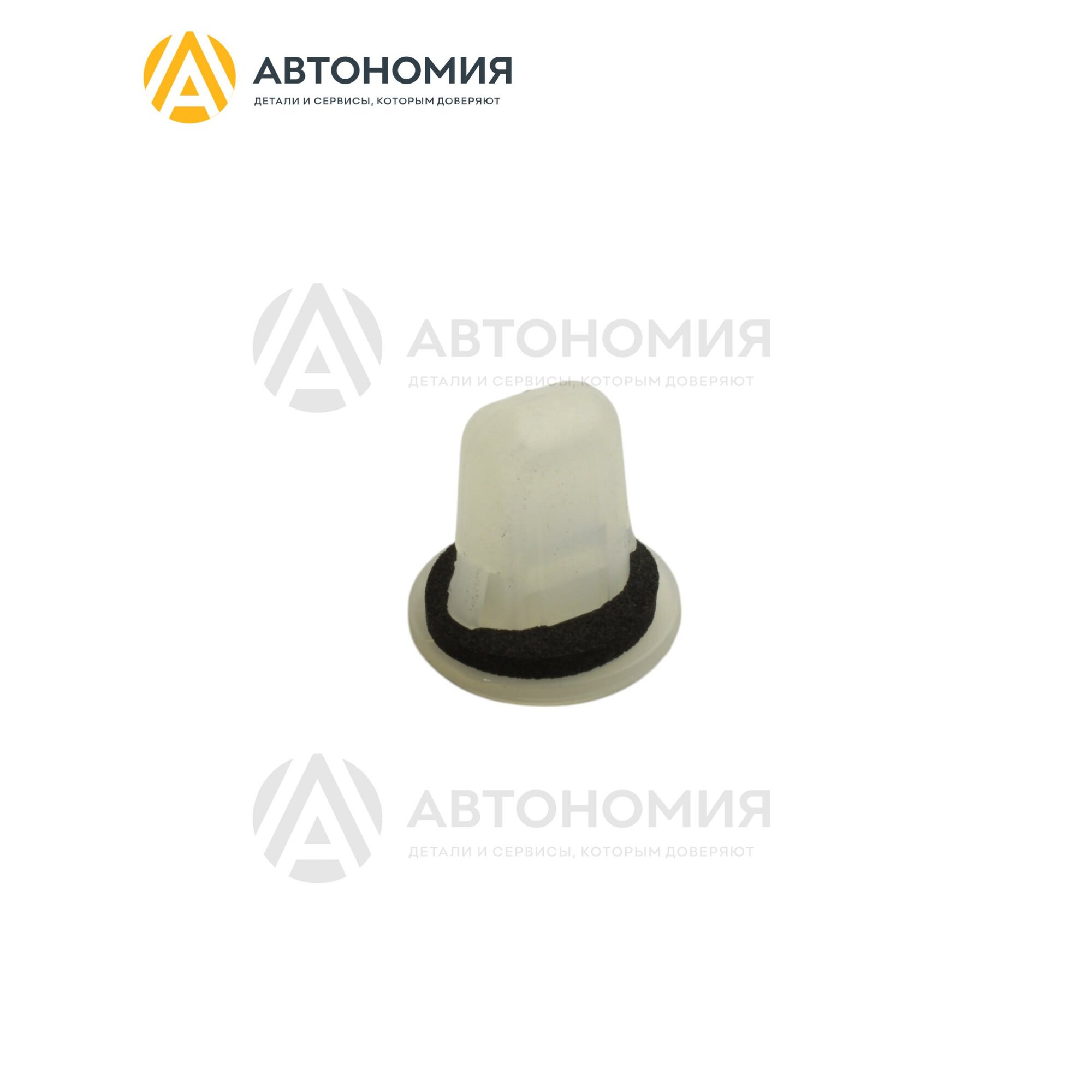 Втулка Mitsubishi MU000368