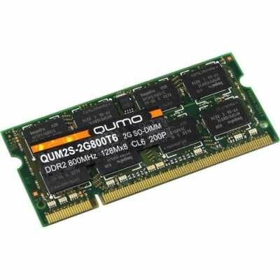 Оперативная память Qumo, DDR2, 2GB (1x2 GB), 800 MHz, CL6, SO-DIMM