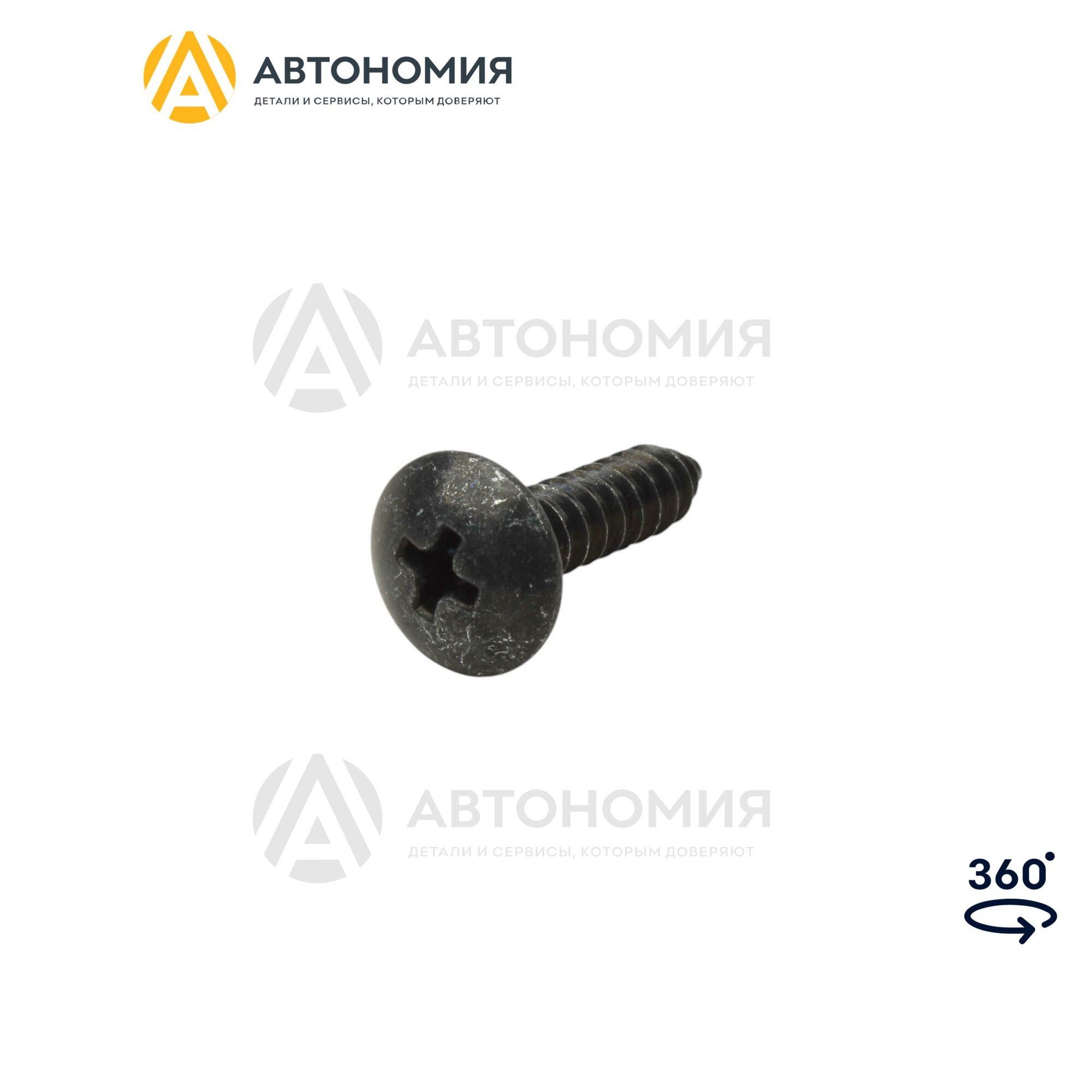 Винт Mitsubishi MF453094