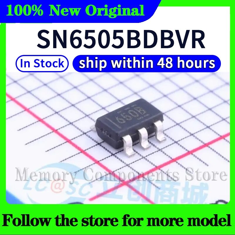 Хранилище для электроники SN6505BDBVR 650B
