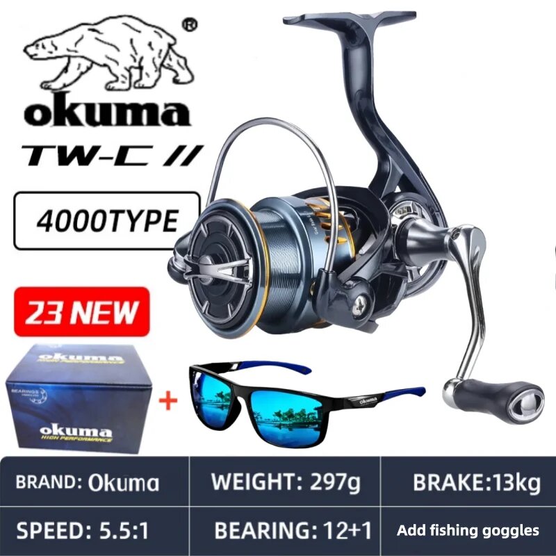 Катушка Okuma TW-C II 4000 + очки