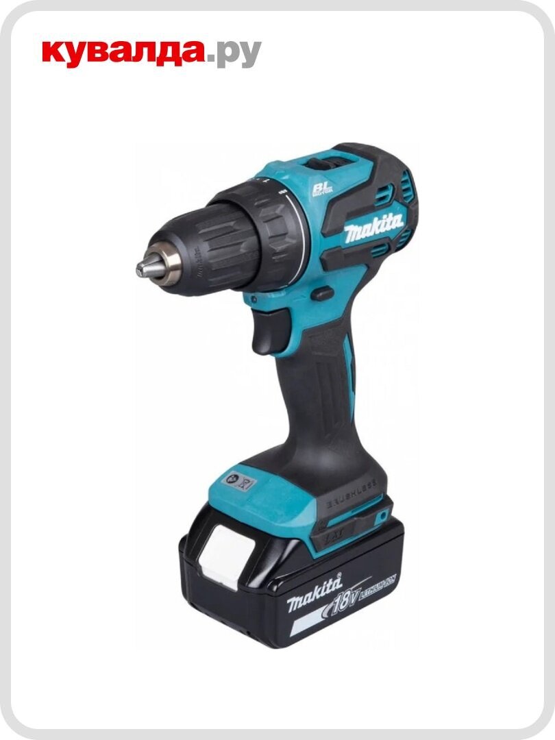 Дрель-шуруповерт аккумуляторная MAKITA DHP490Z