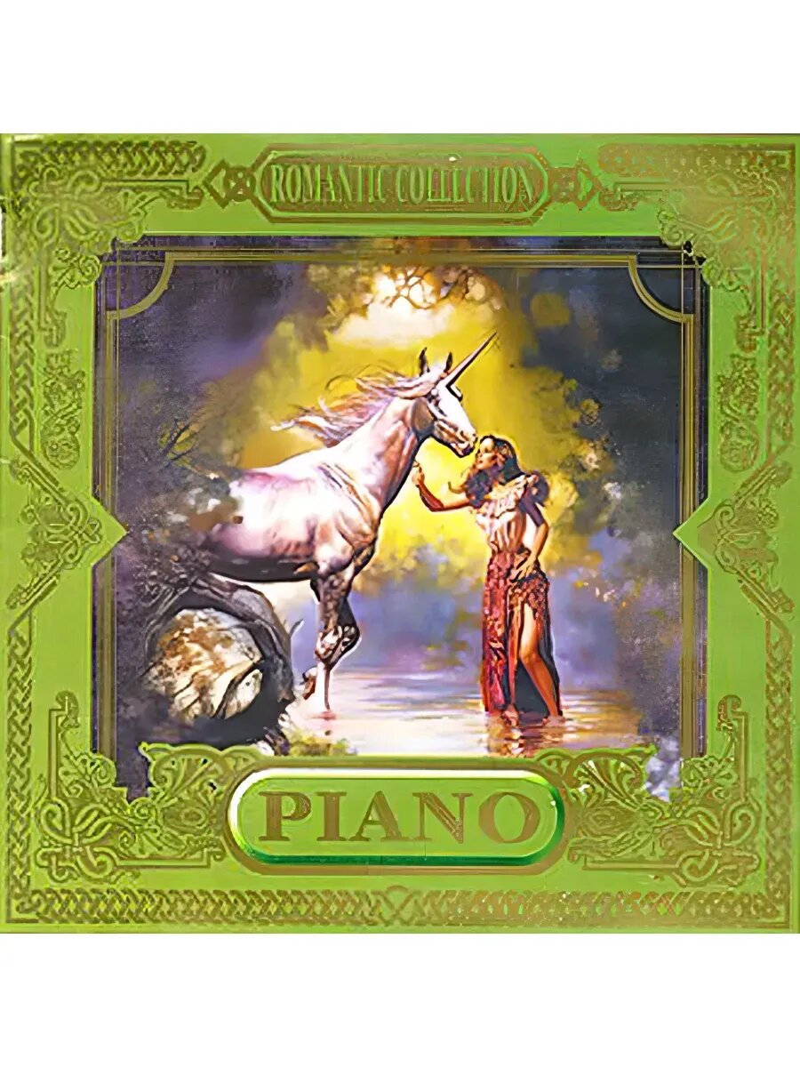 RC (U) Piano - Romantic Collection (MP3-USB)