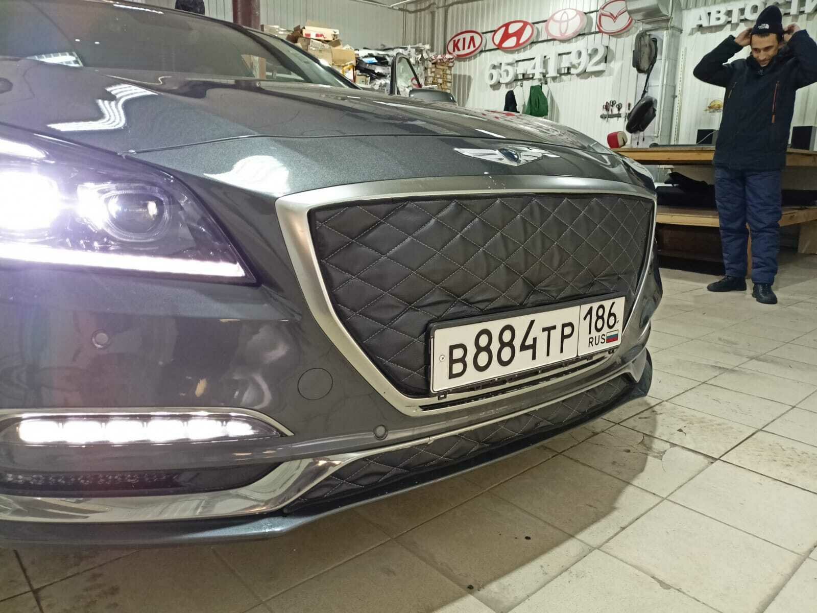 Утеплитель радиатора Экономия топлива Genesis G80 (2016-2020) Генезис