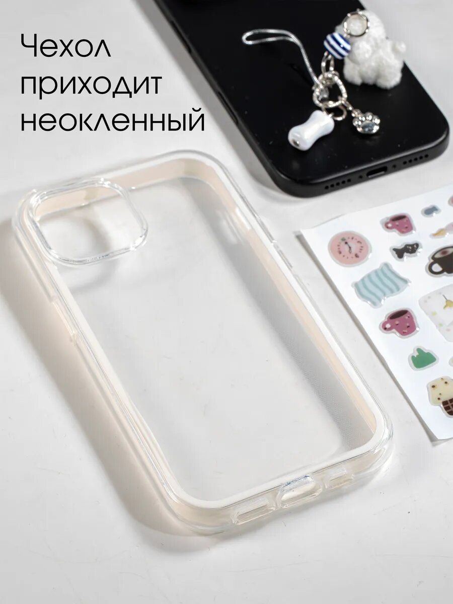 Чехол О'Кейси, для iPhone 17 Pro Max, матовый, бесцветный, защита камеры — фото 1