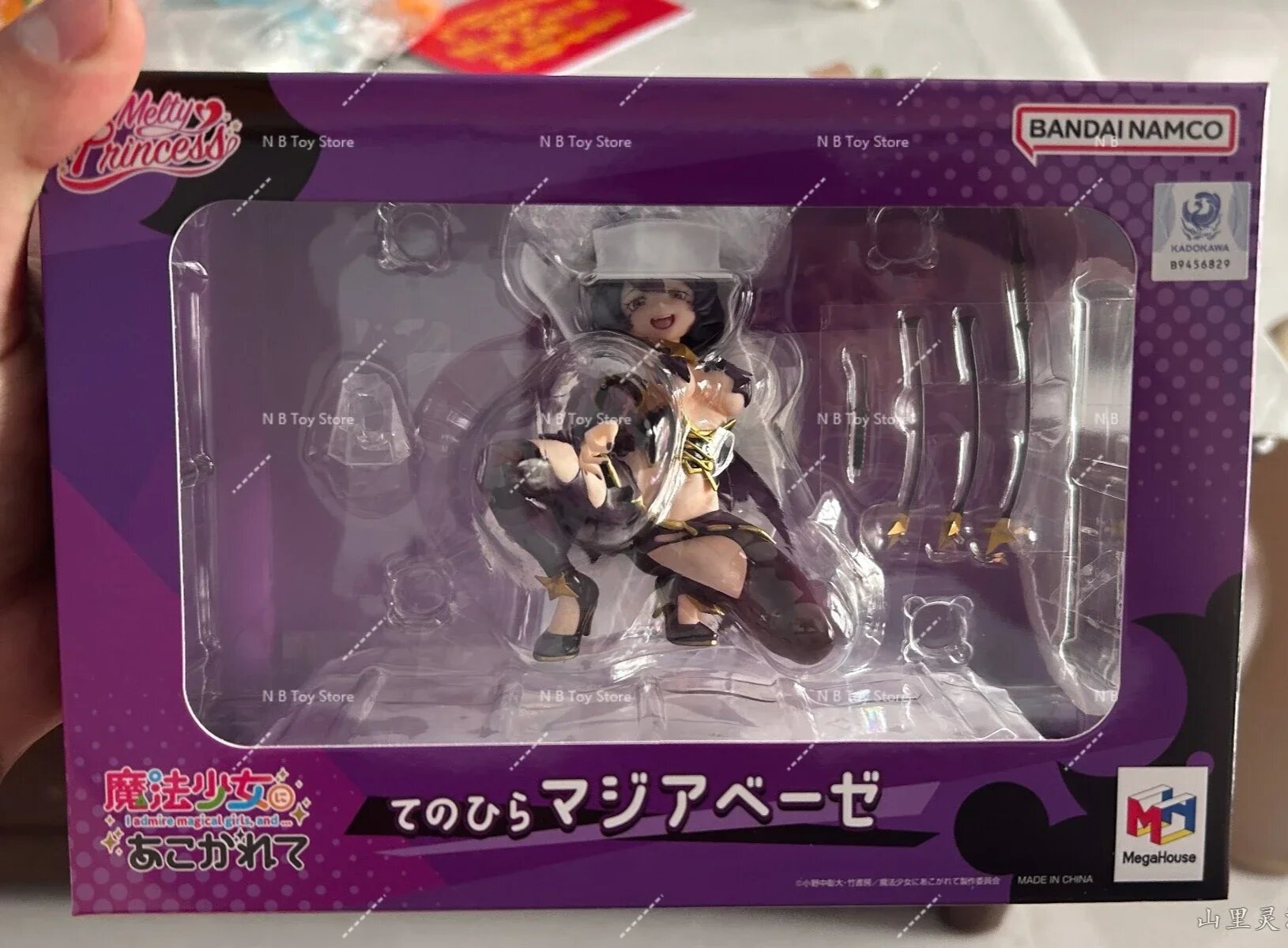 100% оригинал MegaHouse Melty Princess Mahou Shoujo или Akartete Hiiragi Utena