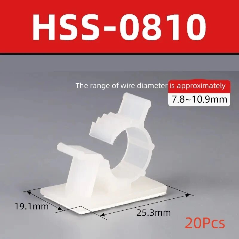 Крепление для кабеля HSS-0810, 7.8-10.9мм, 20шт