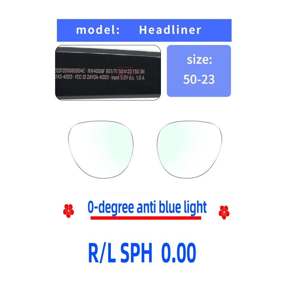 Очки Headliner голубые, 50-23, 0-degree anti blue light, R/L SPH 0.00