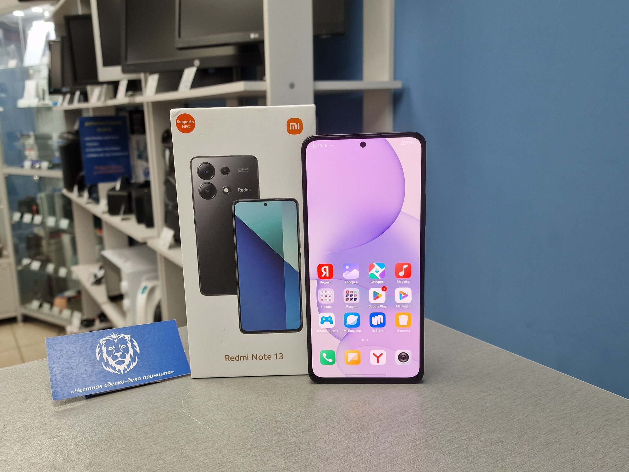 Смартфон Xiaomi Redmi Note 13 4G 8/256 ГБ RU, Dual nano SIM, midnight black