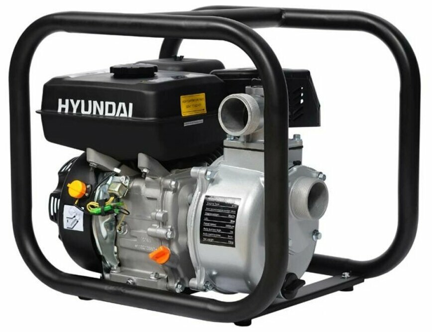 Бензиновая мотопомпа Hyundai HY 50