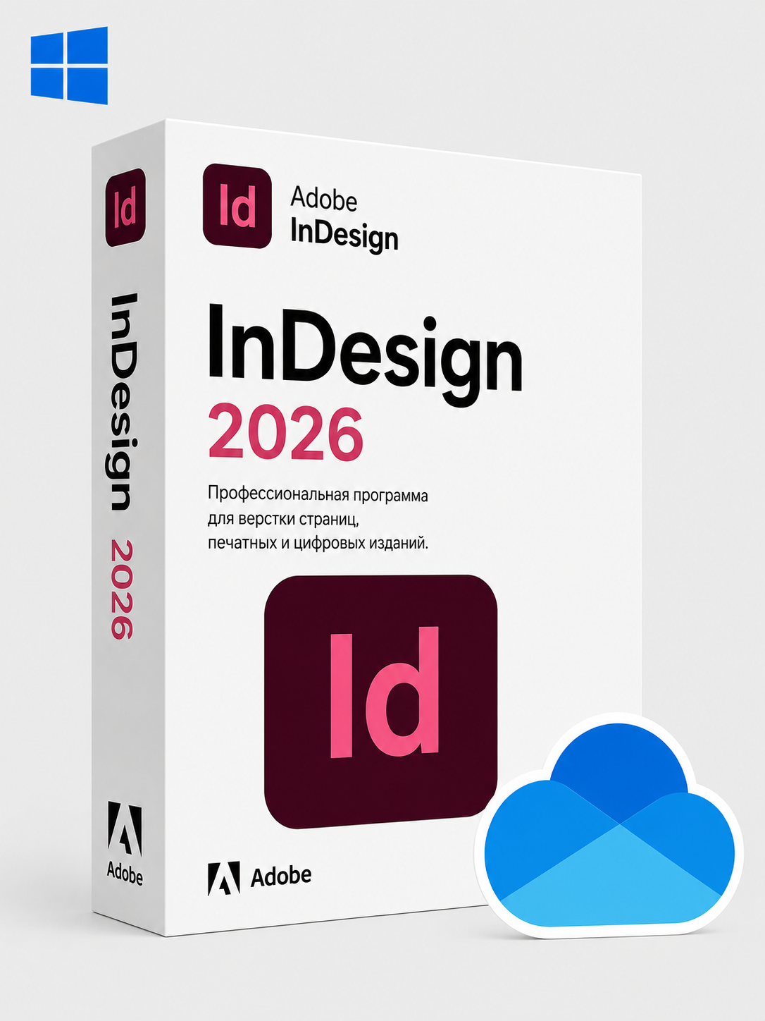 Adobe InDesign 2026 для Windows (бессрочная версия, моментальная доставка)