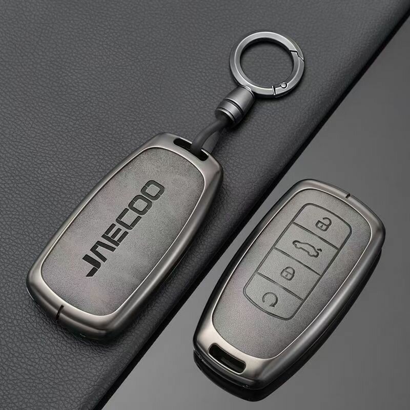 Чехол для ключа Jaecoo J7 / J8 защита от царапин и влаги! серый, в комплекте брелок-кольцо