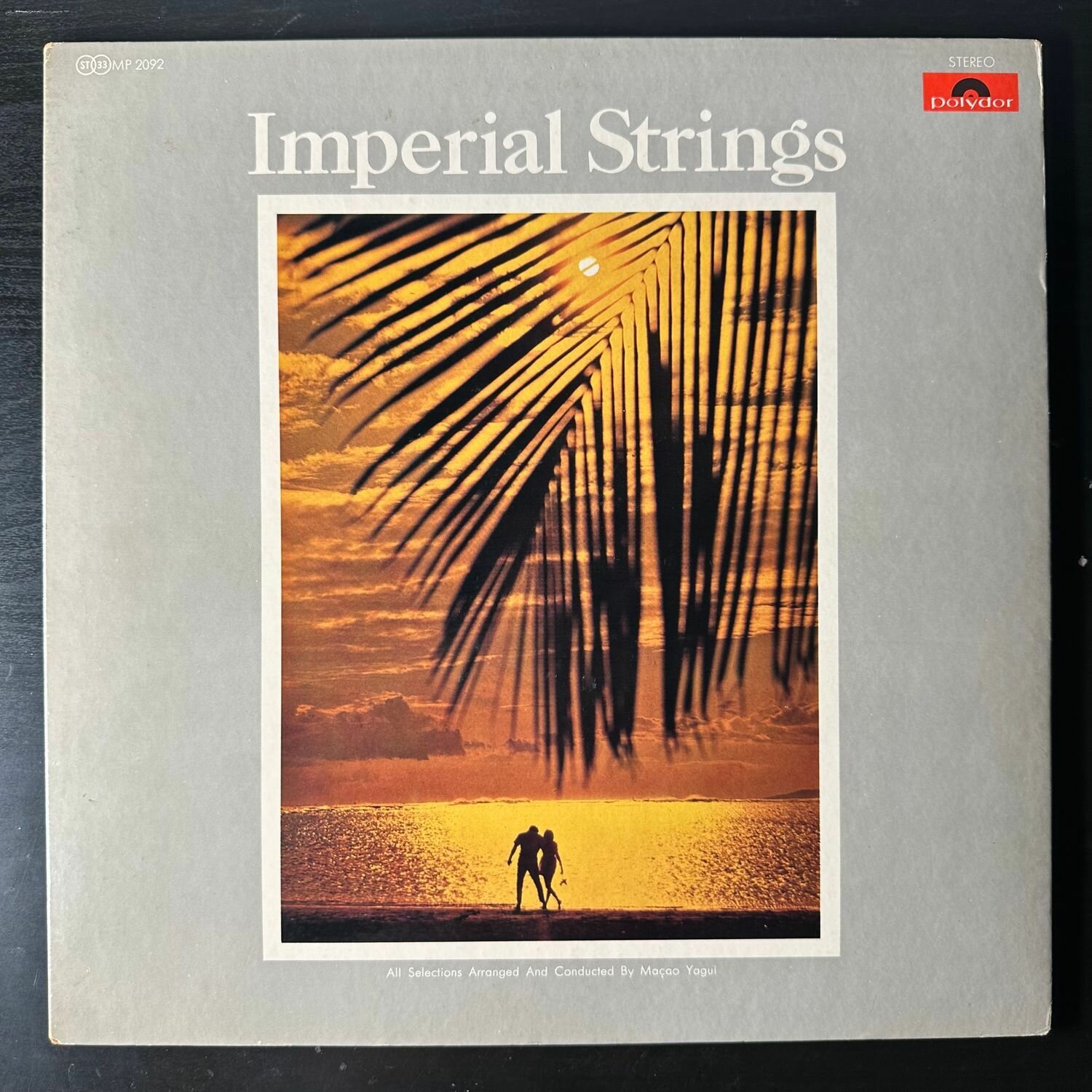 Виниловая пластинка Сборник Imperial strings (Япония)