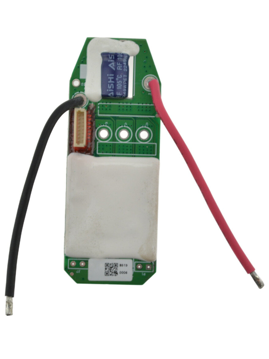 Плата для шуруповерта Hanskonner HCD1645BLC