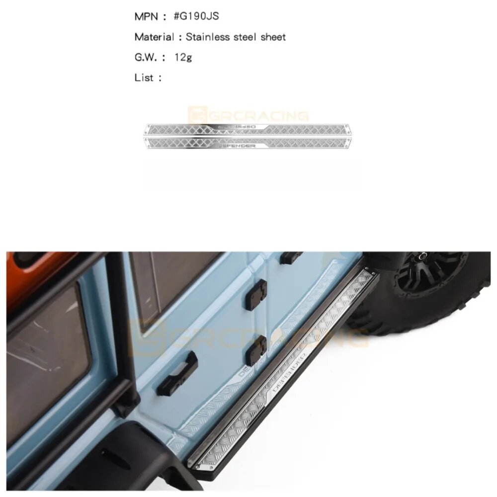 Металлическая декоративная модификация для RC автомобиля MJX H8H Land Rover Defender