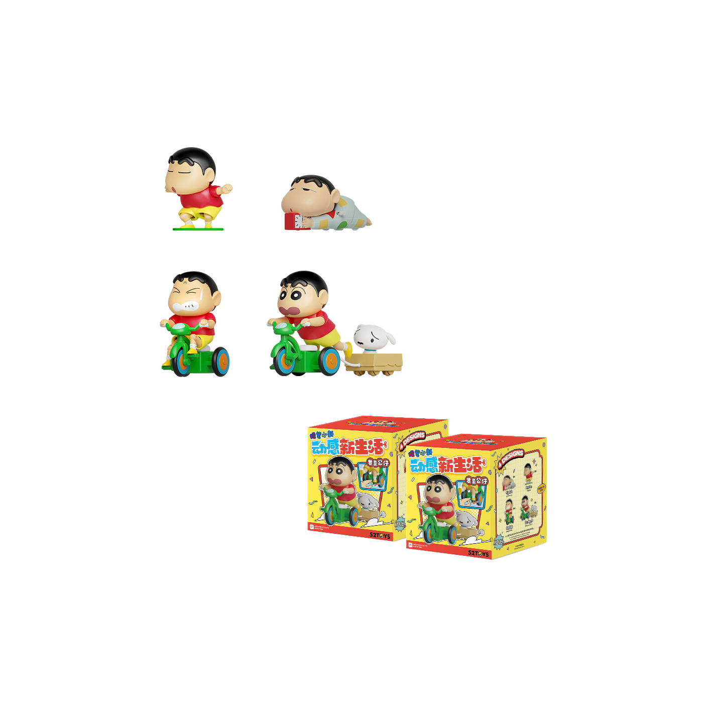 Ящики для игрушек 52TOYS Action New Lifestyle Collection
