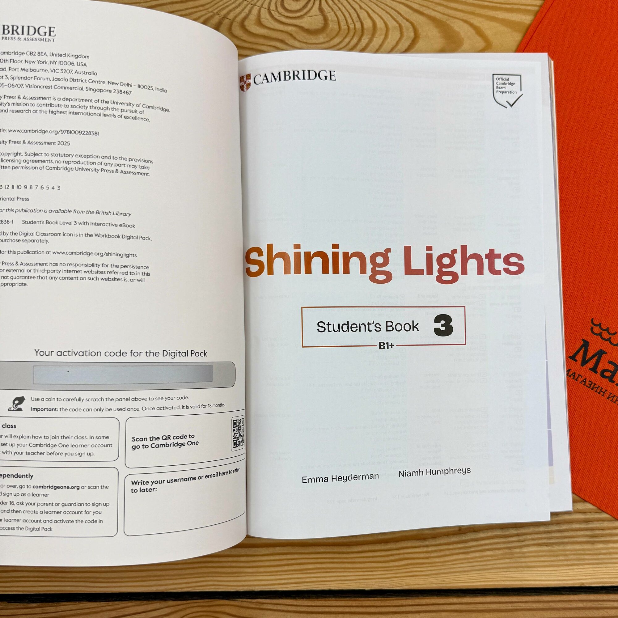 Shining Lights 3 Student s Book & eBook/учебник, код — фото 1