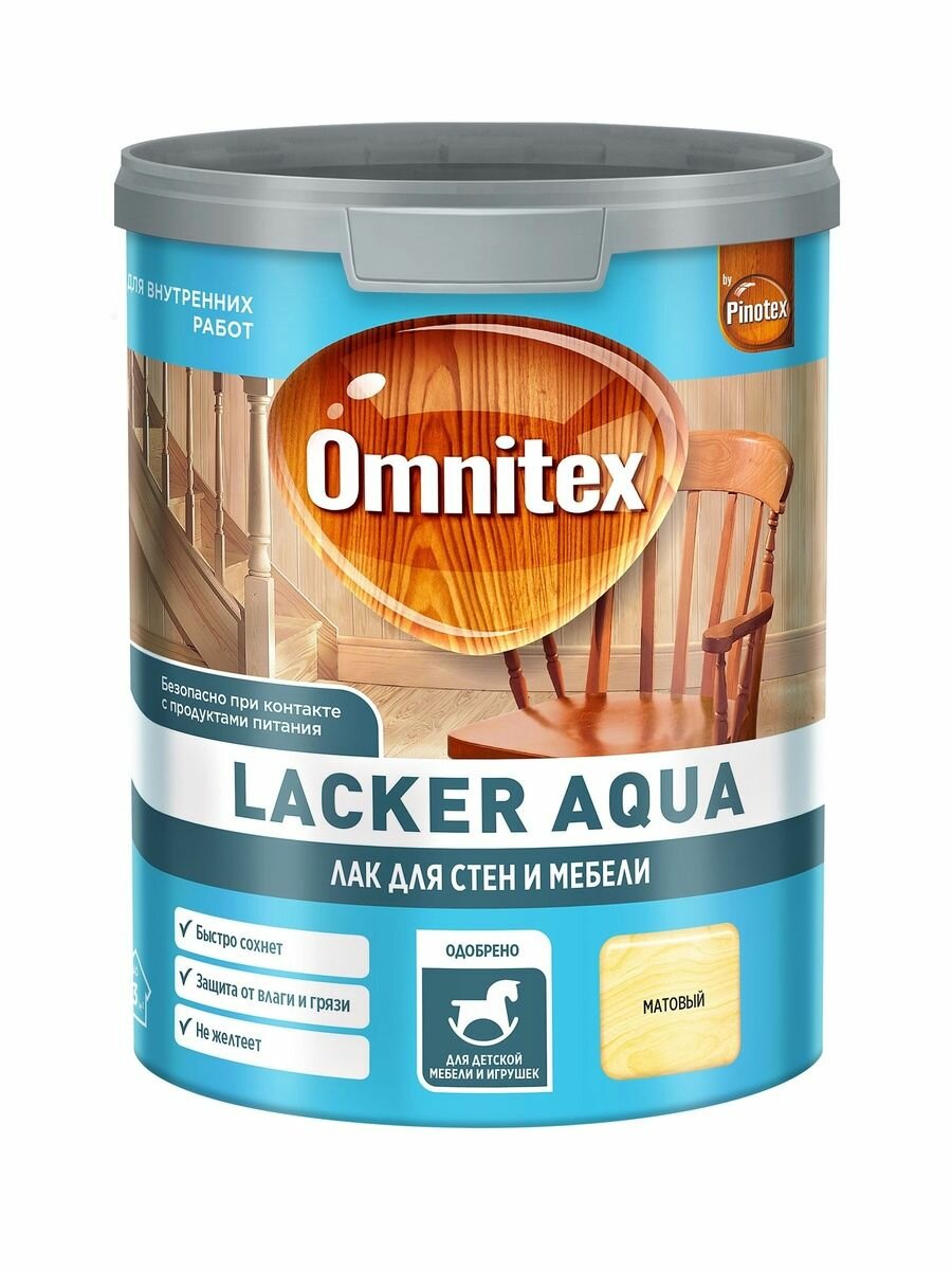 Лак для дерева на водной основе колеруемый Omnitex Lacker Aqua 10 матовый 1 л