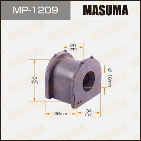 MP-1209 Втулка стабилизатора MITSUBISHI зад. (мин. 2 шт.)