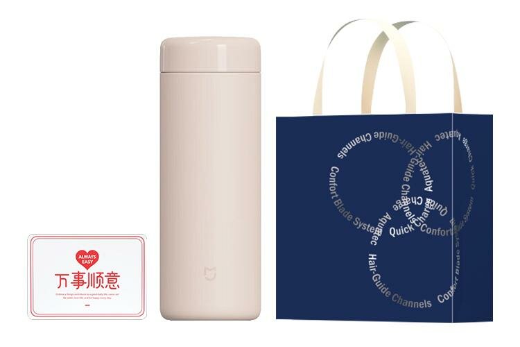 Термокружка унисекс Xiaomi Mini Insulated Pocket Cup, 350ml