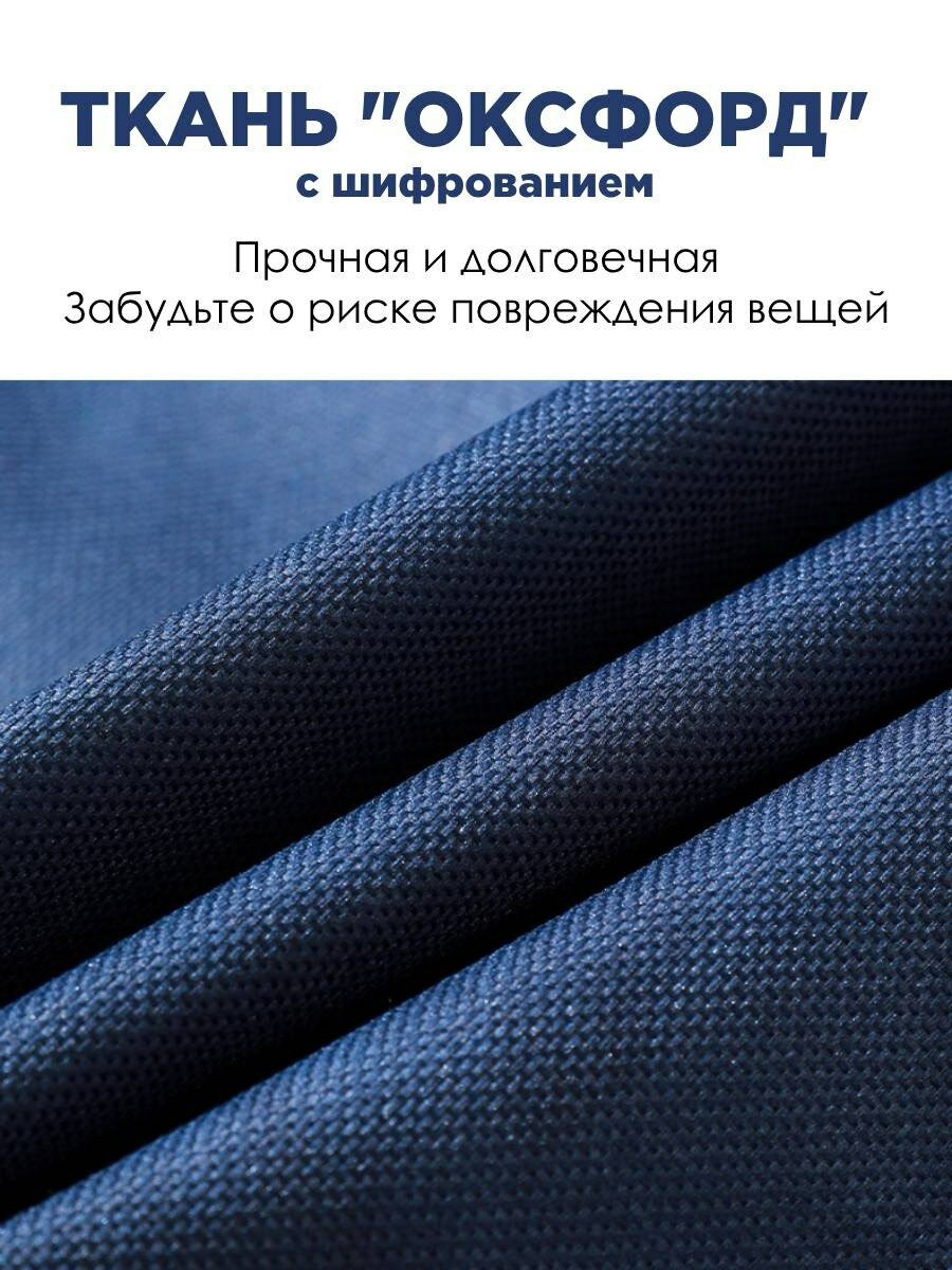 Комплект сумок саквояж , 3 шт., фактура рельефная, черный — фото 1