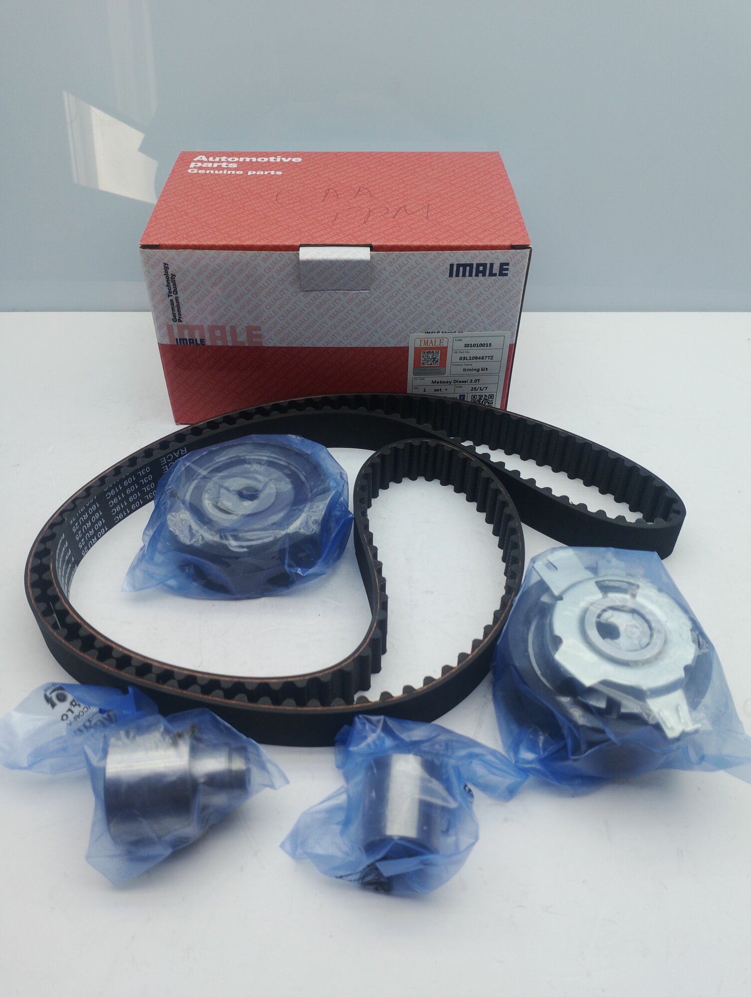 Новый ремкомплект цепи ГРМ VW VAG 2.0 TDI CAA CKT IMALE/IMLENG I01010015 03L198119B 03L198119F