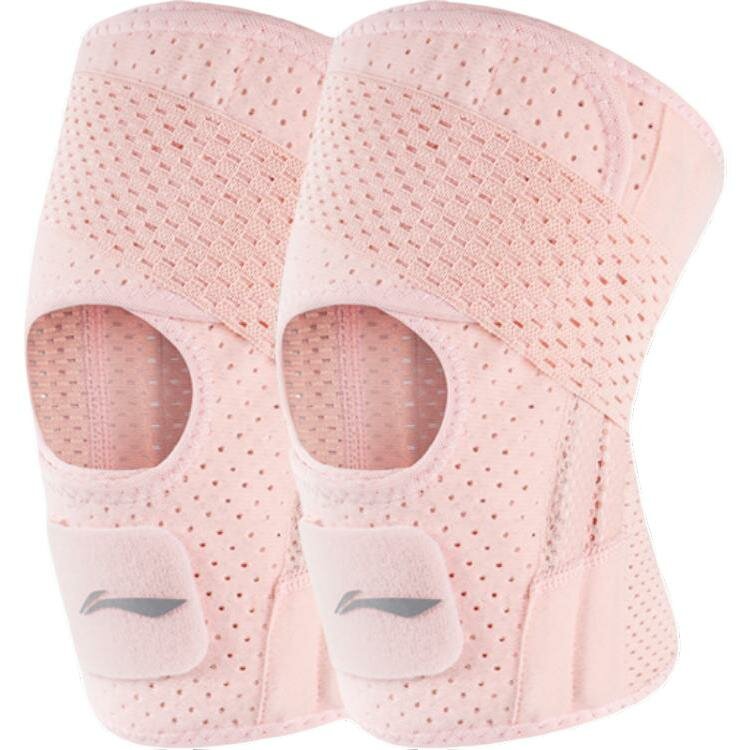 Наколенники унисекс Li Ning Running Fitness, 1137091338