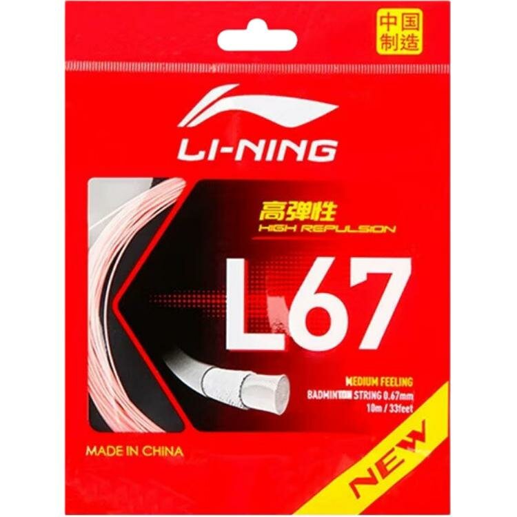 Струны для бадминтона унисекс Li-Ning L67 Domestic Stretch Durable