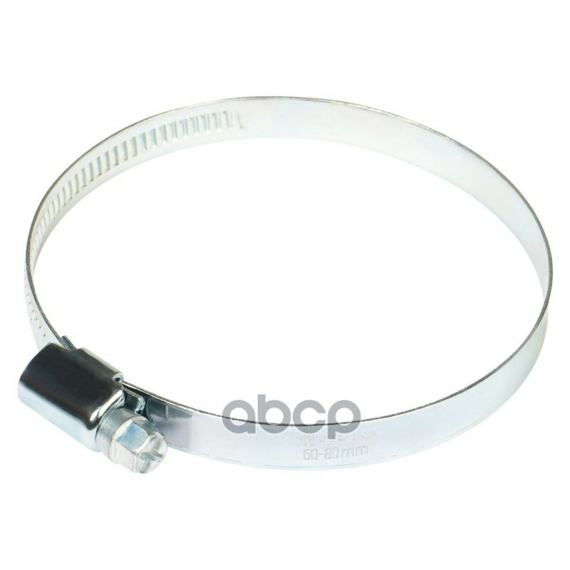 Хомут червячный 60-80/9 мм, стандарт, W1 (оцинк) (AHCG030) AIRLINE арт. AHCG030