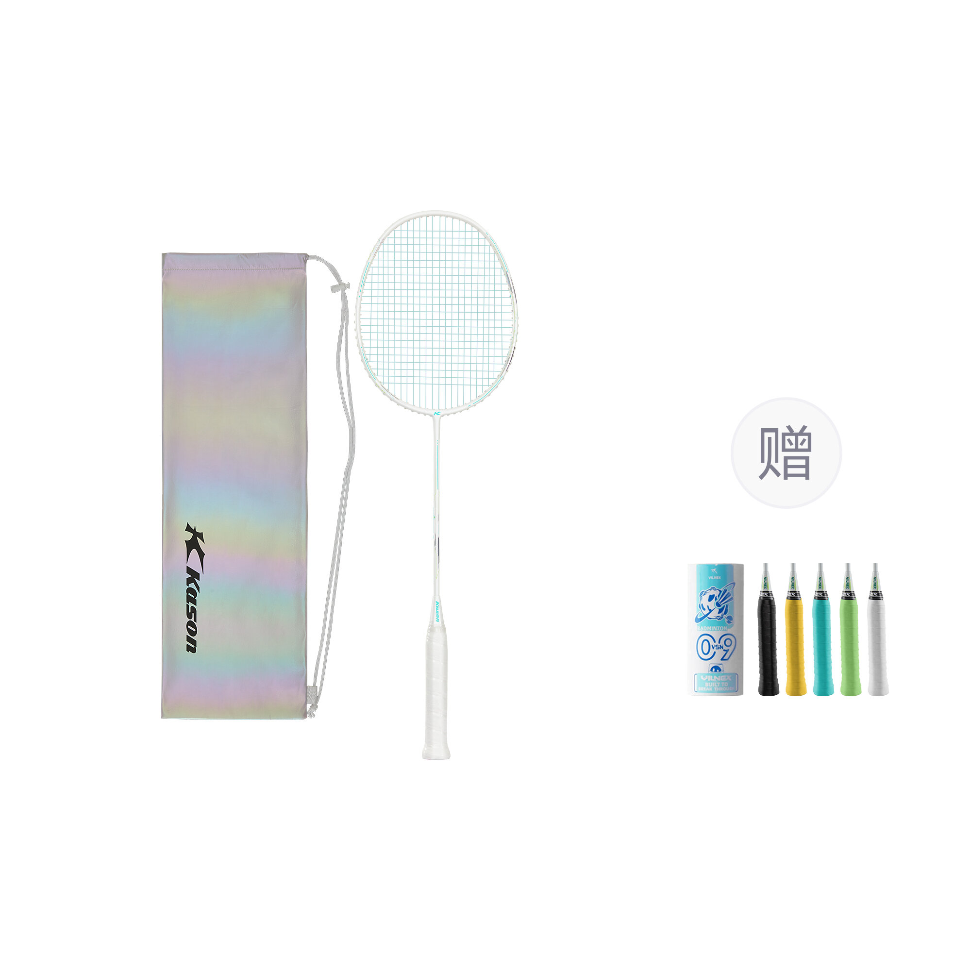 Бадминтонная ракетка унисекс Li Ning x Kason Full Carbon Offensive Type Heavy Head Stiff Shaft Advanced Level, 4U/G5 5U/G6