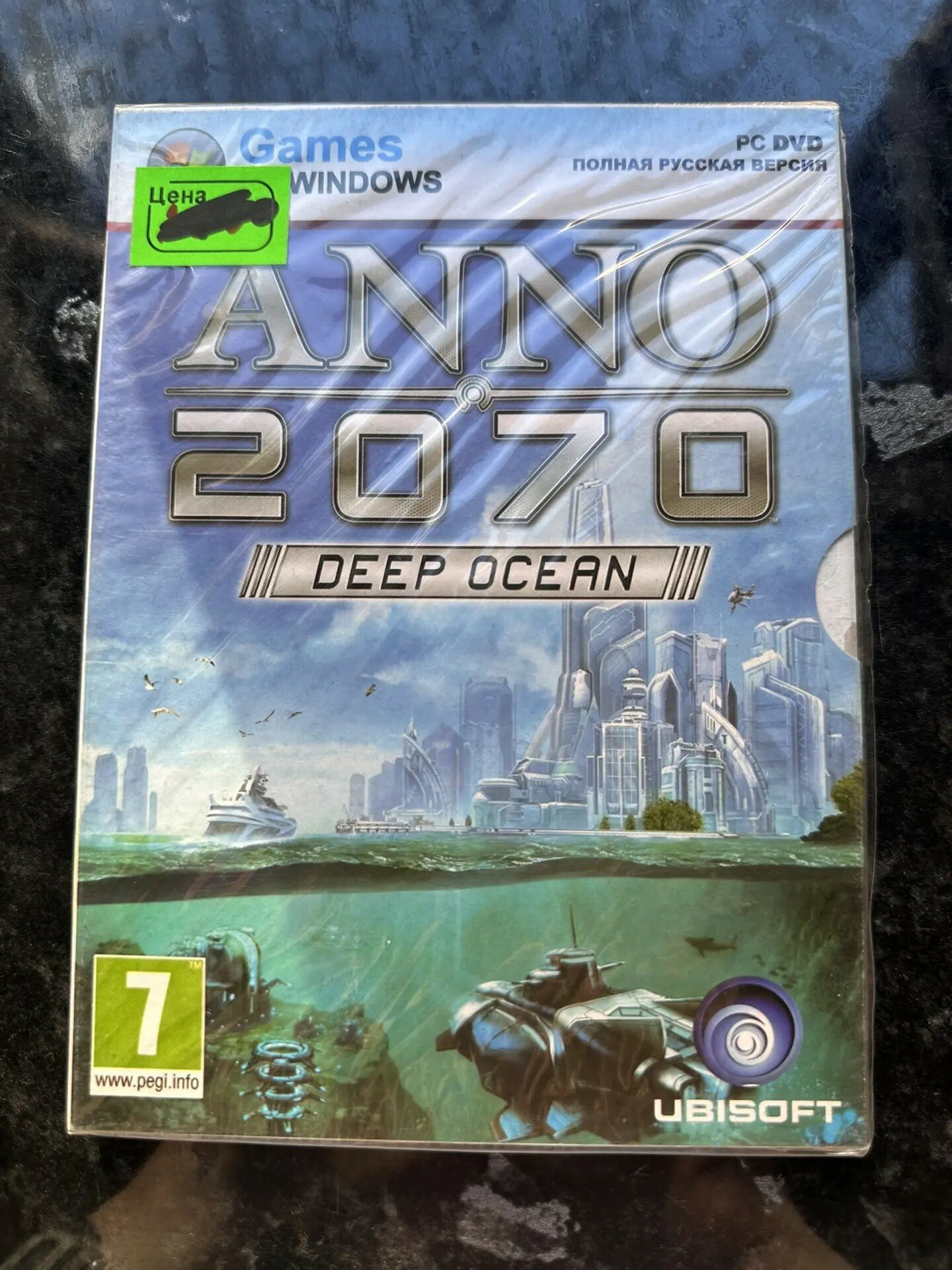 Anno 2070 игра